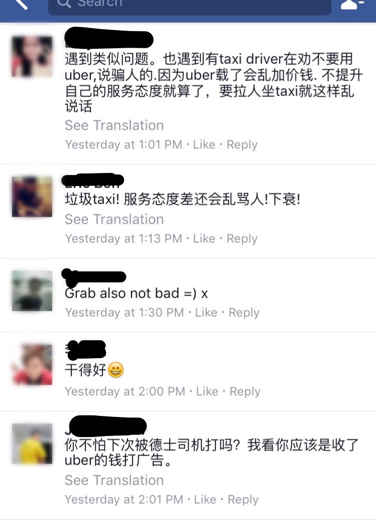 8TV Host Wanted to Take Budget Taxi, But This Happened Instead - WORLD ...