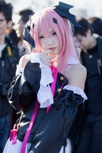 22-Year Old Japanese Girl Makes RM400,000 For Just Cosplaying For 2 ...