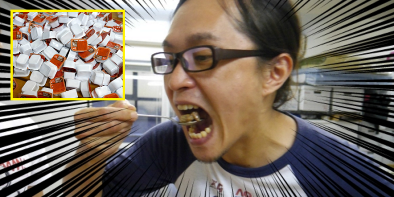 Men Used 200 McD's Singapore Curry Dip To Make Japanese Curry, This Is ...