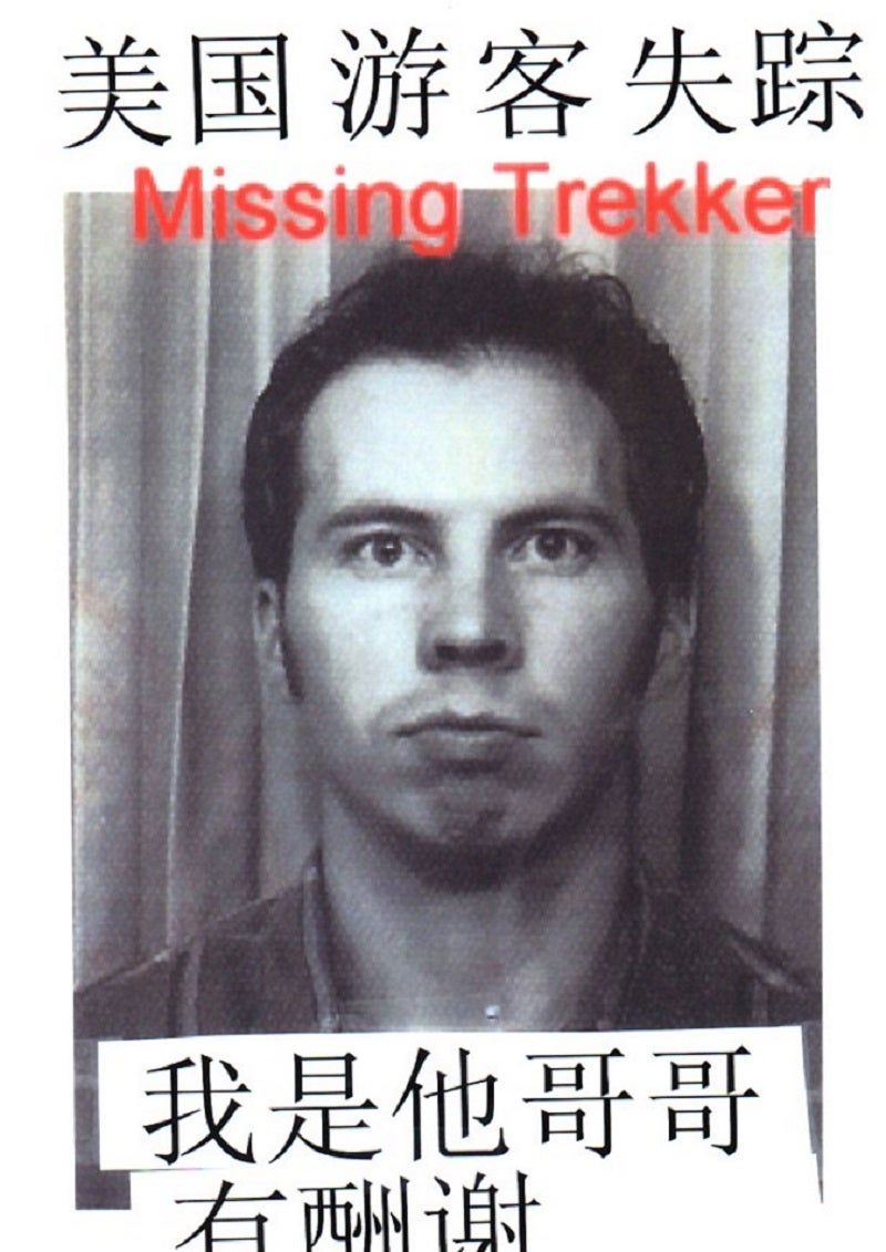 Missing US Student Reportedly Kidnapped to Become Kim Jong Un's English ...