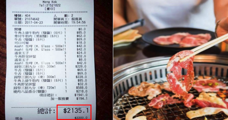 Couple from Hong Kong Arrested for Fighting Over Paying Restaurant Bill ...
