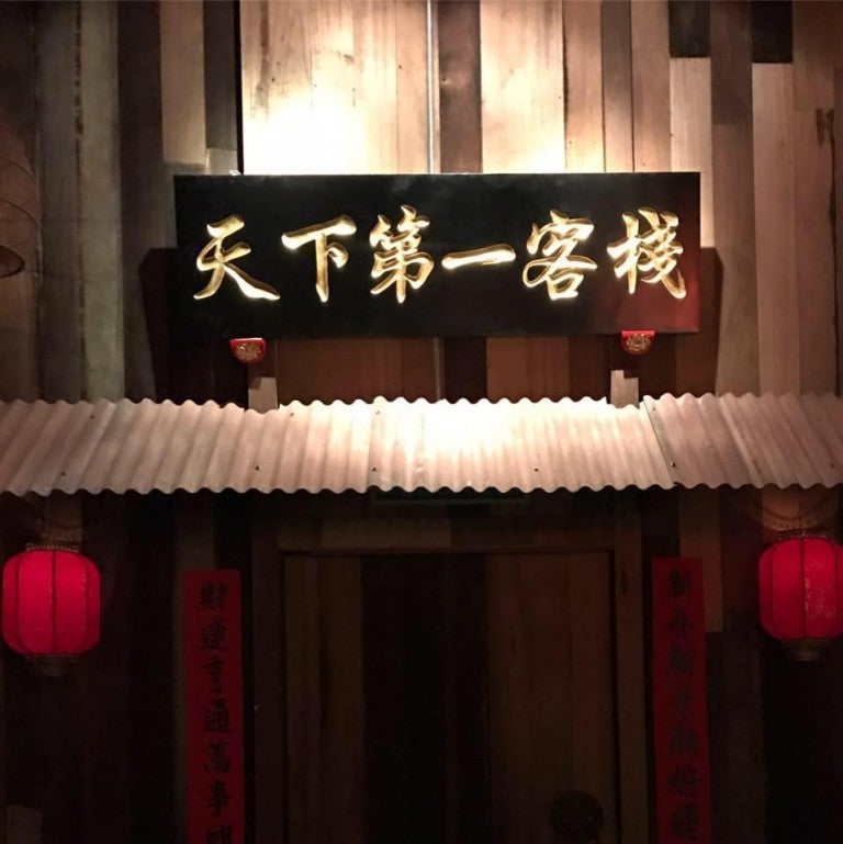 There's a Super Cool Hidden Bar in Penang That You Totally Have to ...
