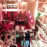 There's a Super Cool Hidden Bar in Penang That You Totally Have to ...