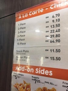 Don't Throw Away Your KFC Receipts! You Can Actually Get 10% Off Your ...