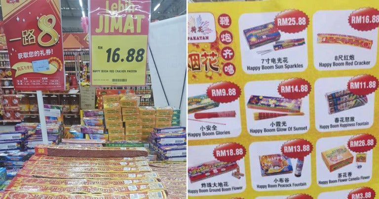 Fireworks And Firecrackers Found to be Sold in Tesco Malaysia Causes ...