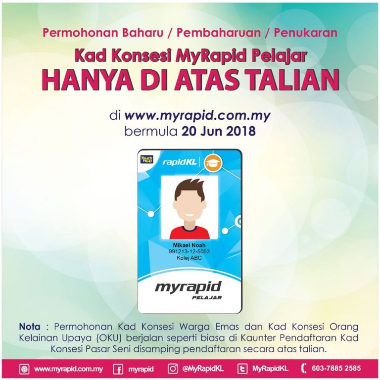 You Can Now Easily Apply for a MyRapid Touch 'n Go Concession Card ...