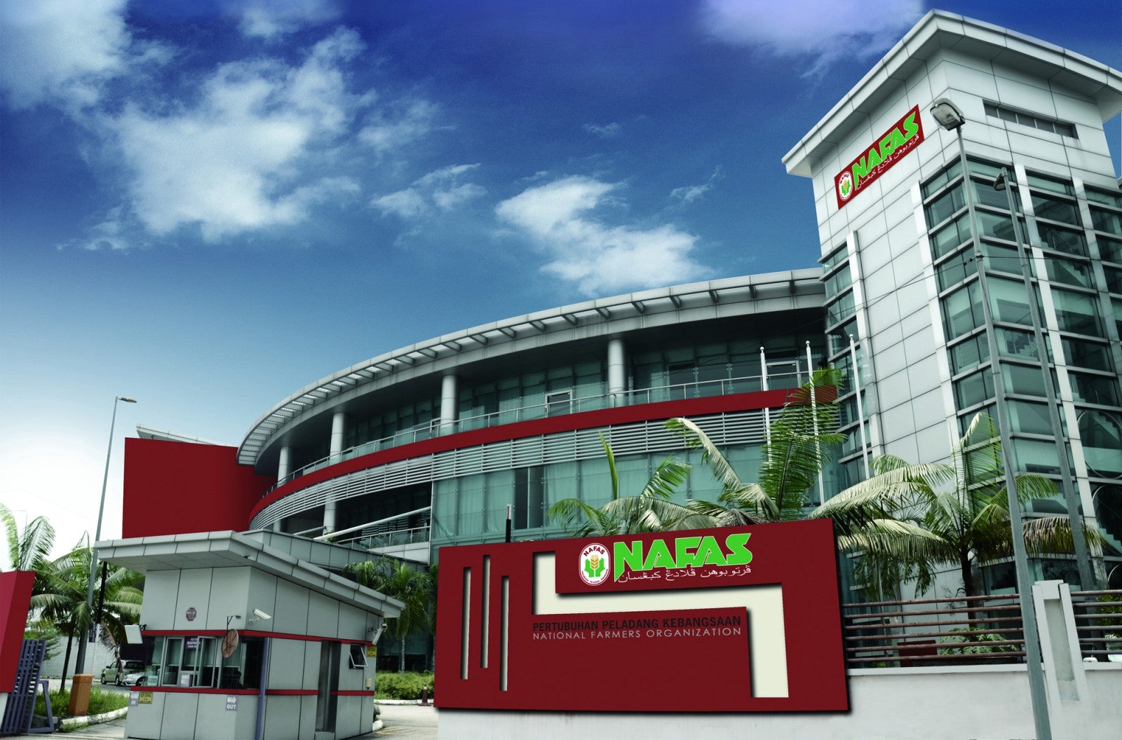 Bernas Will No Longer Monopolise Rice Import, Agro Minister Says ...