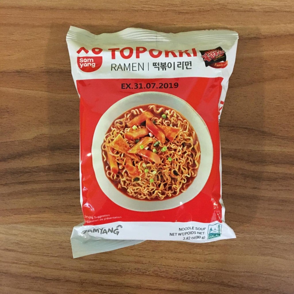 Samyang Just Released 4 Brand New Flavours and It's Now Finally in M ...