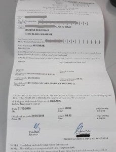 PDRM is Offering 50% Discount on Summons But Payment Must Be Made on 7 ...