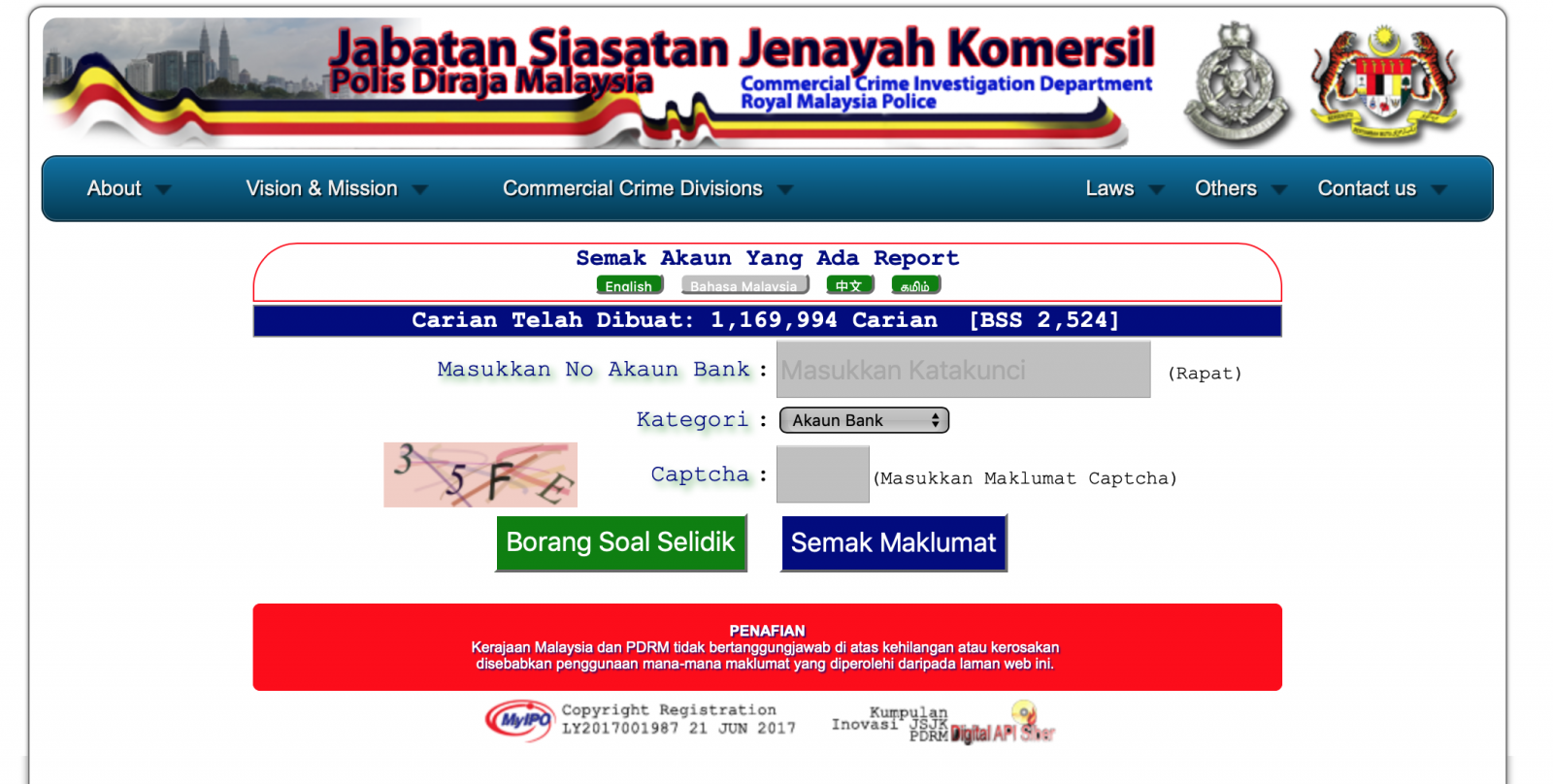 Did You Know You Can Now Check If An Online Seller Is A Scammer With ...