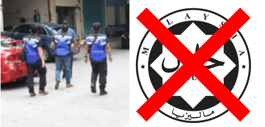 JAIS Raids Famous Eatery in Shah Alam & Finds Their Halal Status is ...