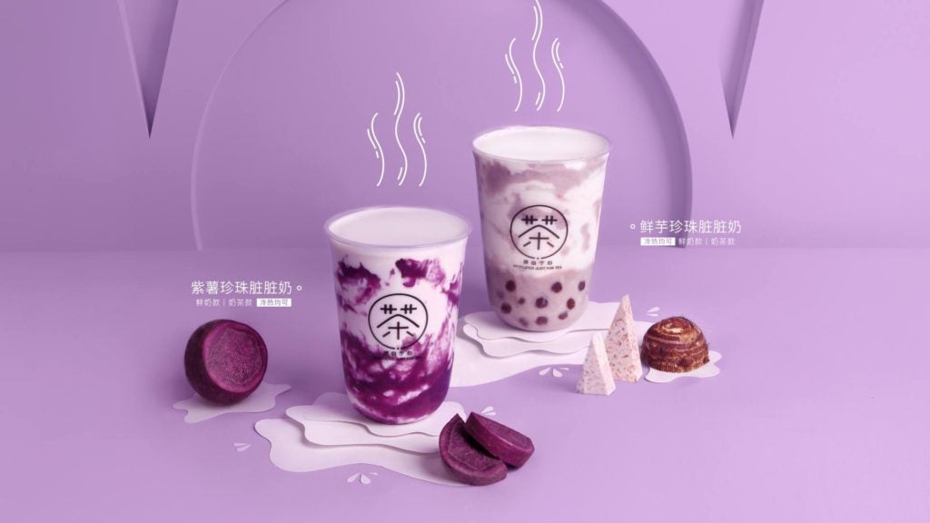 After JLD Dragon Boba Tea, Moge Tee is Now Also Opening in Subang SS15 ...