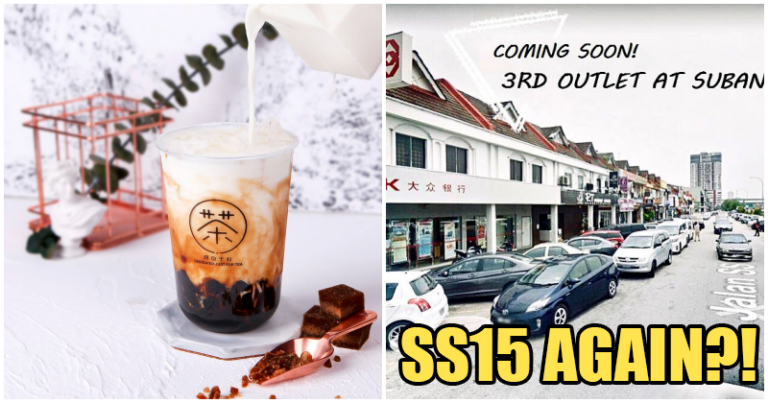 After JLD Dragon Boba Tea, Moge Tee is Now Also Opening in Subang SS15 ...