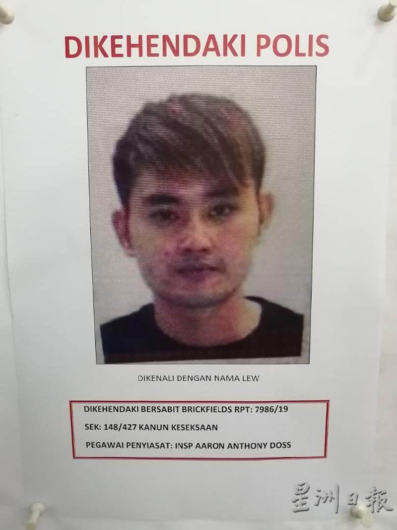 'Datuk Seri' Who Was Allegedly Involved in Fight at Scott Garden Bar ...