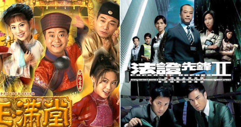 You Can Now Watch 21 Classic Hong Kong Drama Series for FREE on TVB's ...