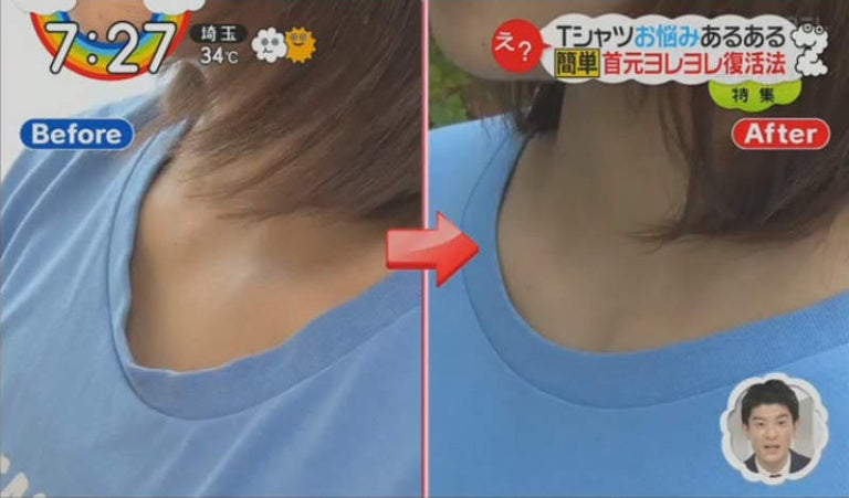 You Can Now Fix The Stretched Neckline Of Your T-Shirt With These ...