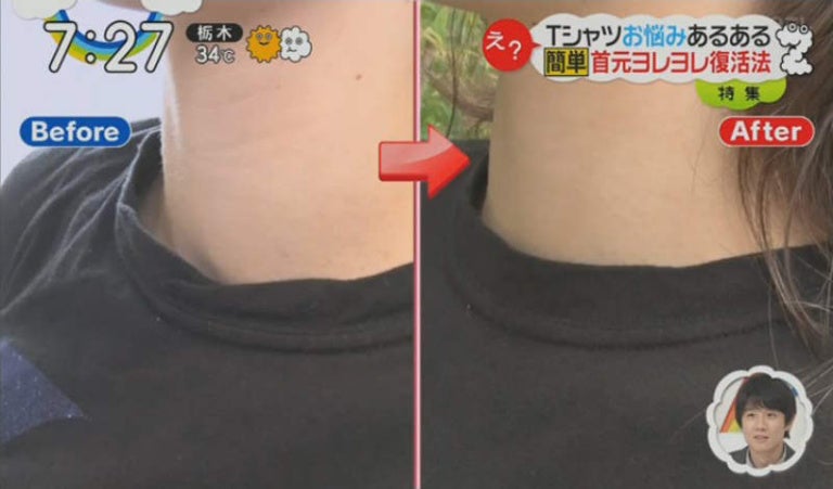 You Can Now Fix The Stretched Neckline Of Your T-Shirt With These ...