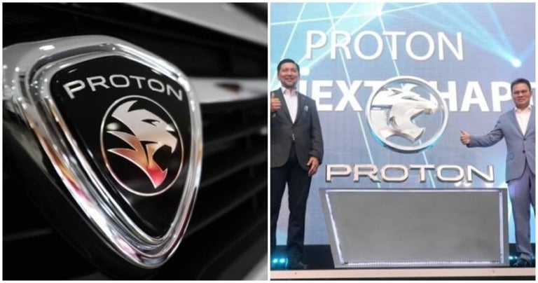 The Evolution of Proton: How Our National Car's Logo Changed Through ...