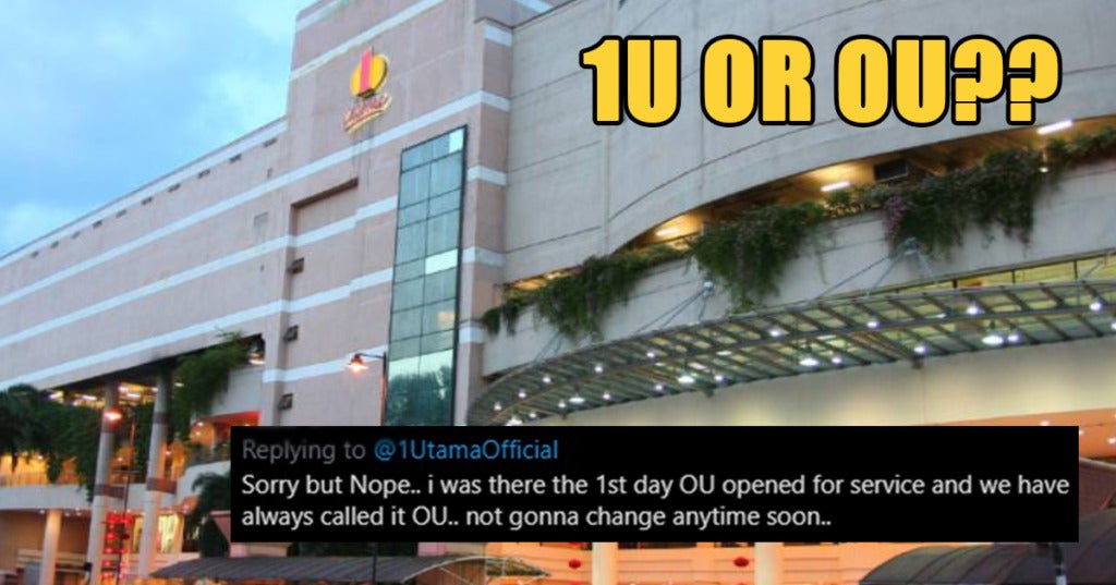 People Are Arguing Over Malaysia's Most Asked Question: 1U or OU ...