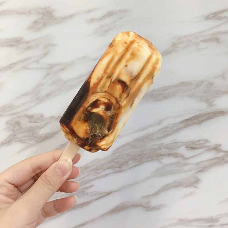 The Legendary Brown Sugar Milk Tea Ice-Cream from Taiwan Has Finally ...