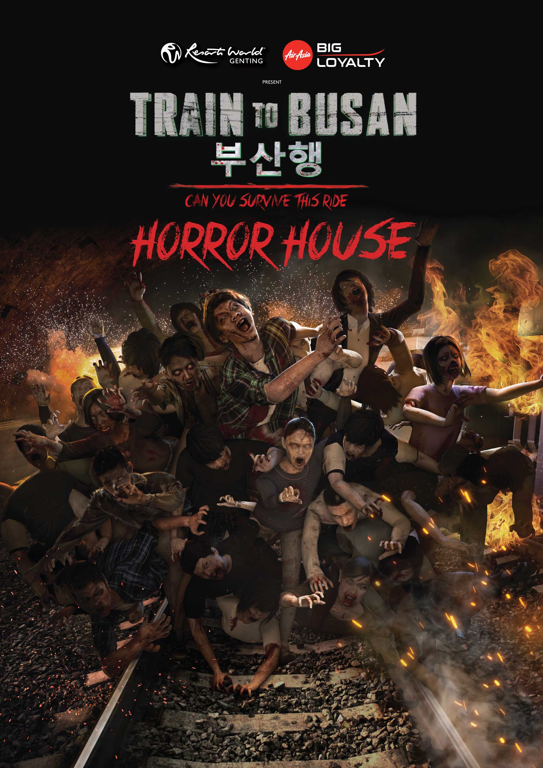 There's a New Horror House in Genting and It's 'Train To Busan' Themed ...
