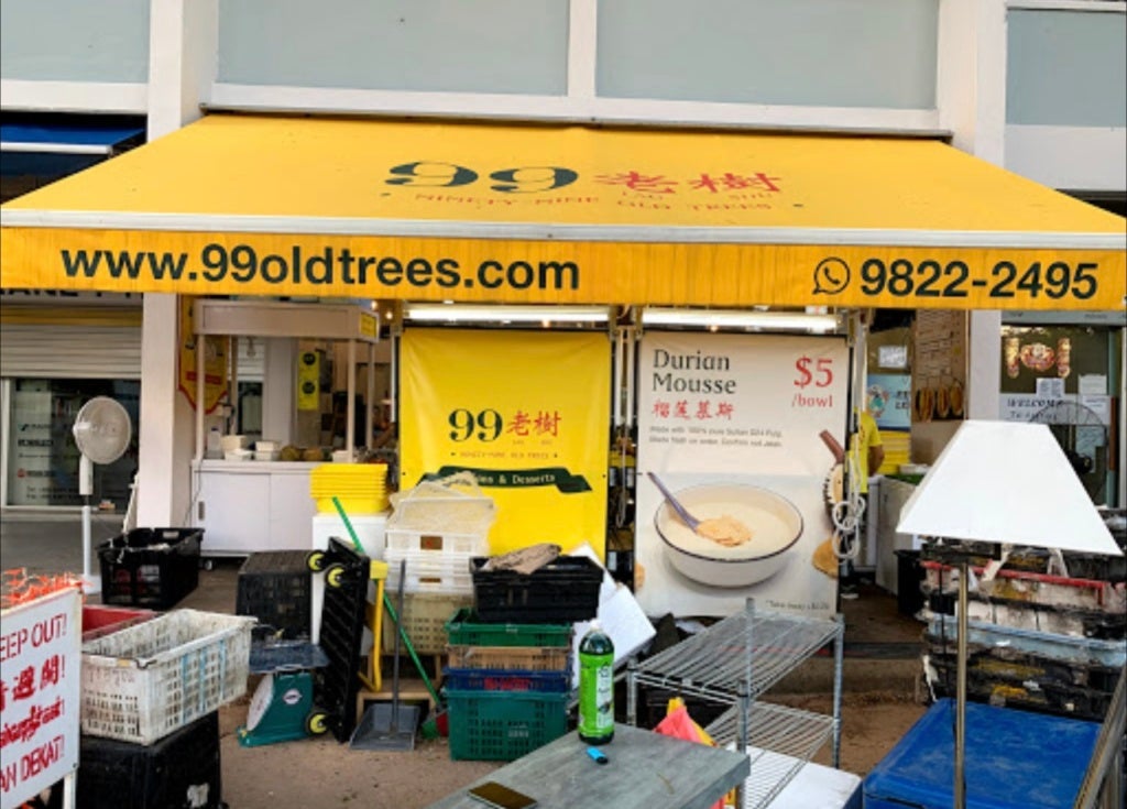 Durian Store Recreates Banana 'Art Installation', Wants to Sell It For ...