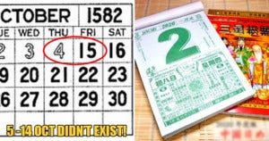 10 Full Days Actually Went Missing from the Calendar in 1582 Because of ...