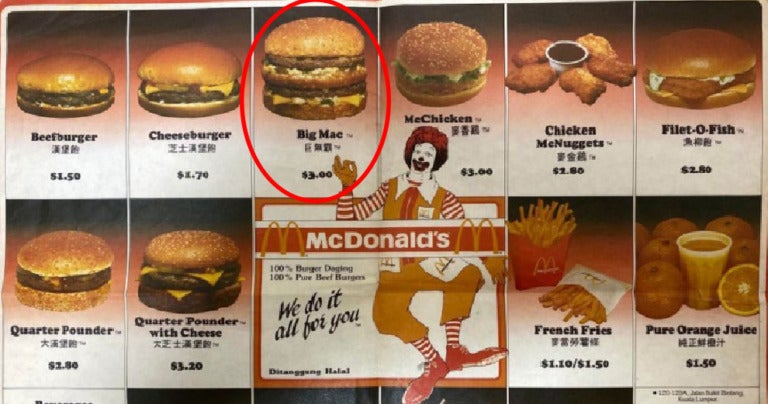 A Big Mac For ONLY RM3? What McD's Menu Looked Like In The 80's & What ...