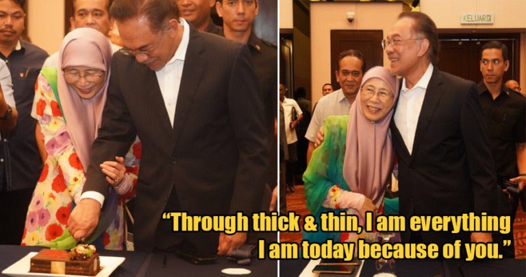It's Anwar & Wan Azizah's 40th Anniversary Today & They're Still As ...