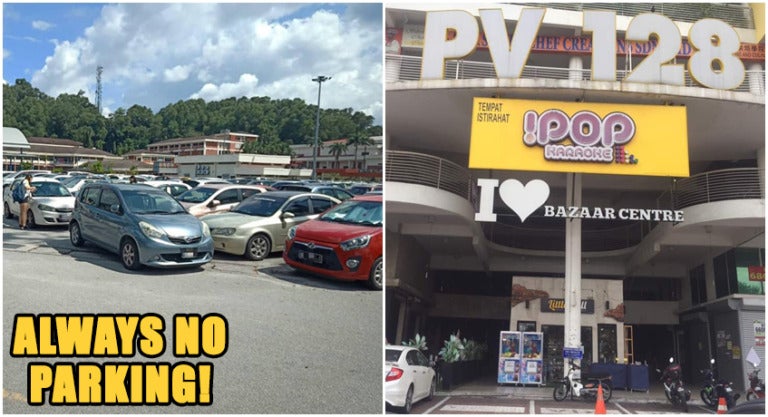 Top 10 Things People Who Went to TAR UC Main Campus Can Relate To ...