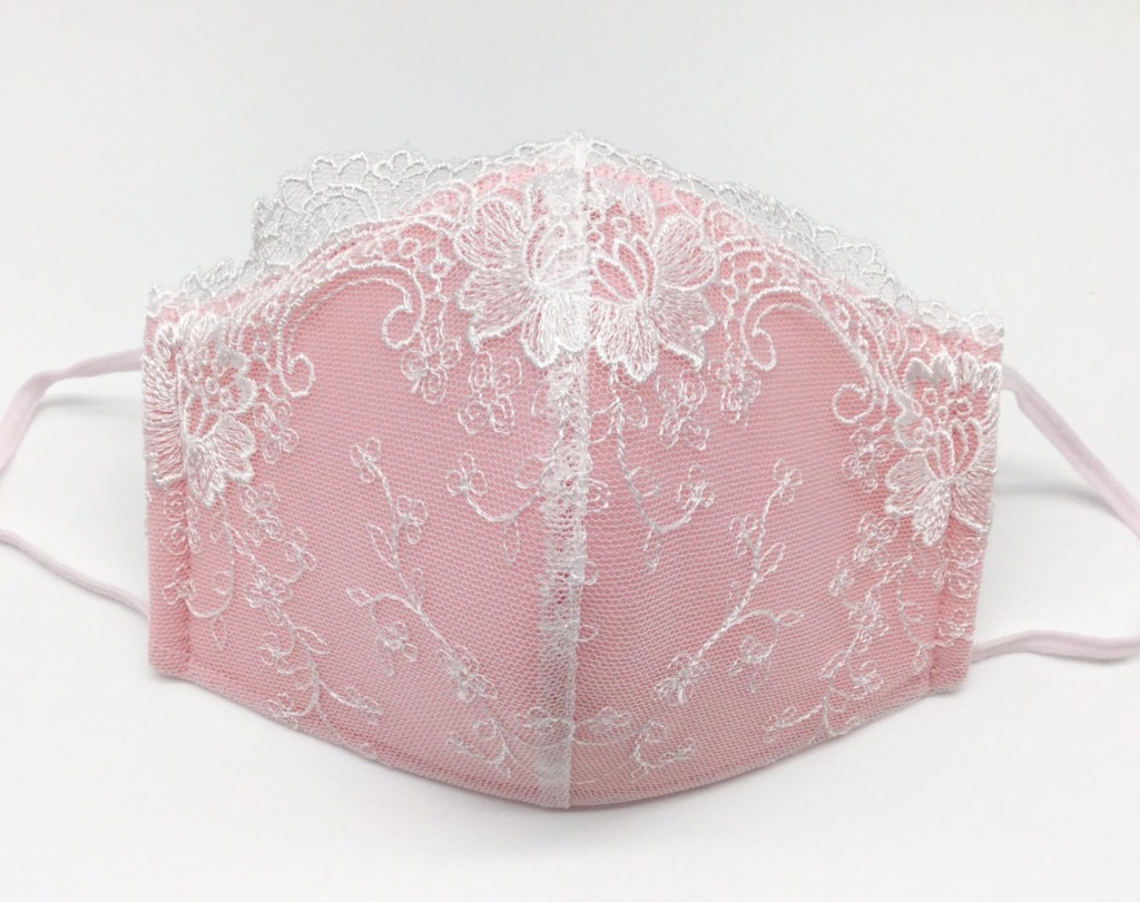 You Can Now Wear 'Lacy Bras' As Face Masks To Battle Covid-19 - WORLD ...