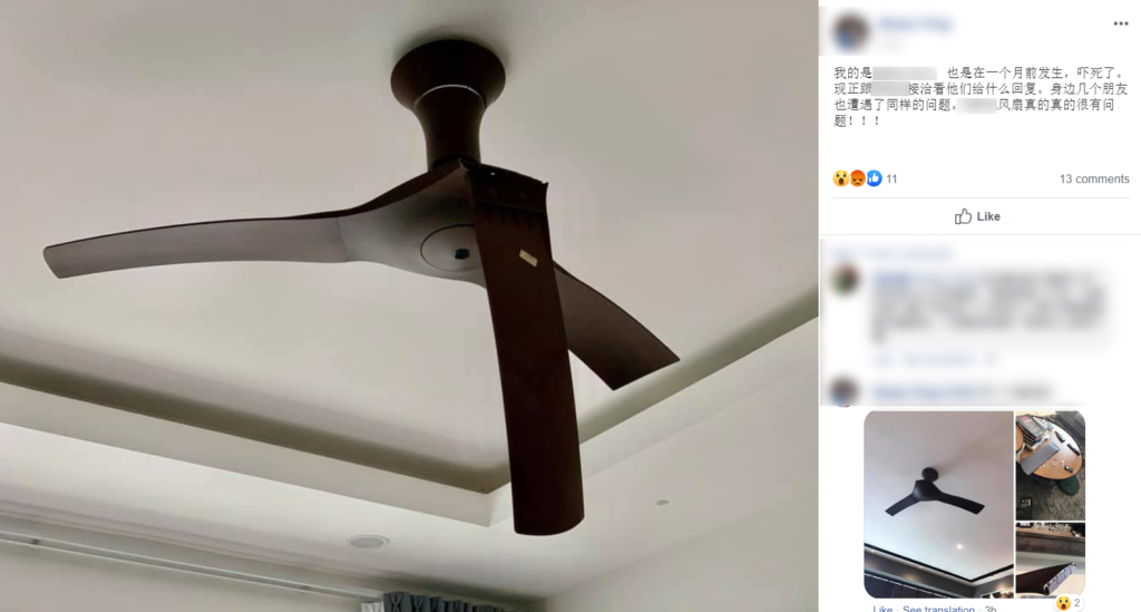 Malaysian Shares Horrifying Moment When Fan Blade SNAPS & Falls Off ...