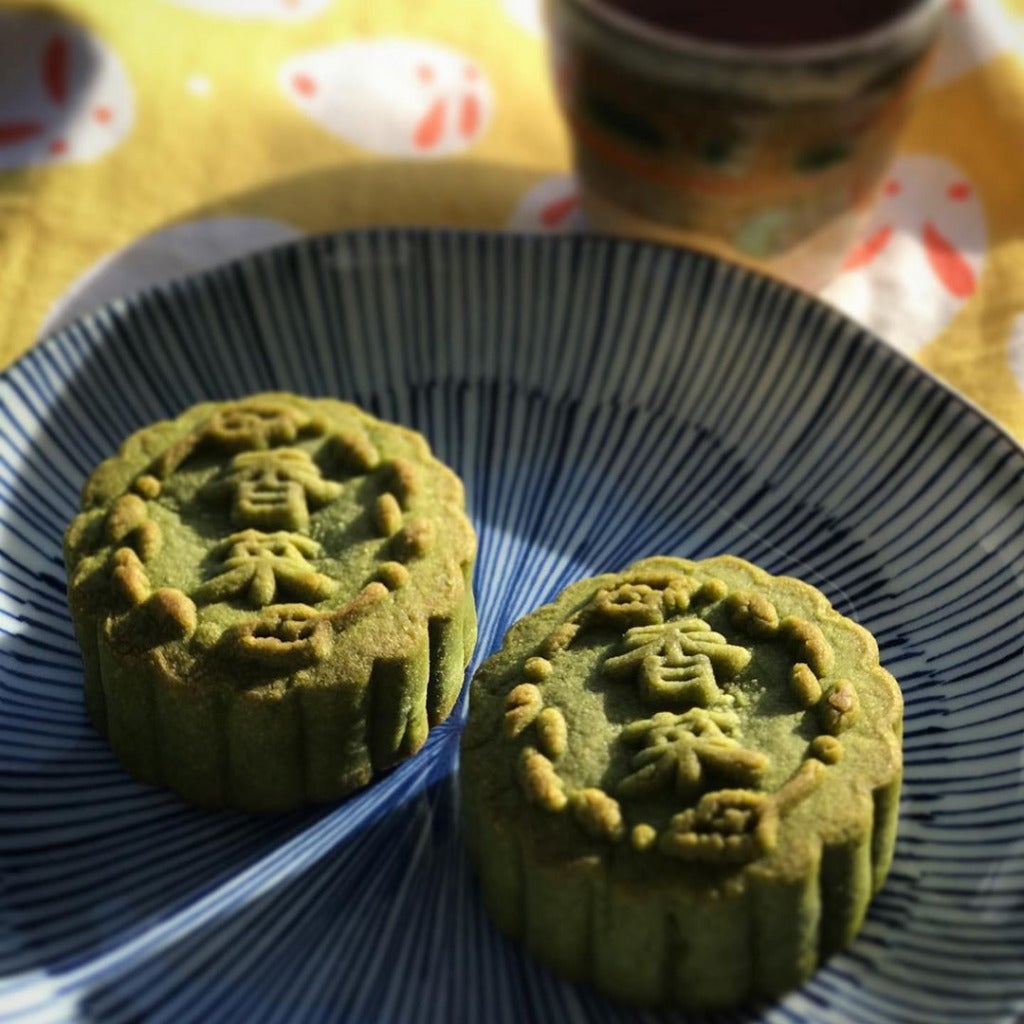 Yes or Yuck? Hong Kong Bakery Introduces Coriander-Flavoured Mooncake ...