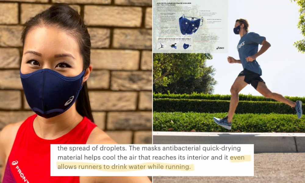 ASICS Created a Face Mask So Breathable, They Claim You Can Drink Water ...