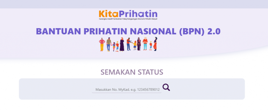 BPN 2.0 Applications Open Today! Here's How You Can Apply To Get Your ...