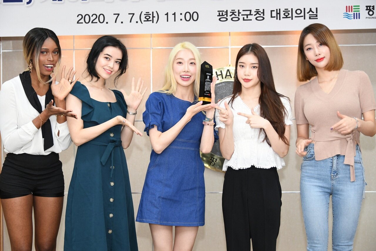 Meet Fatou Samba, K-Pop's New Senegalese Vocalist Ready To Take The ...