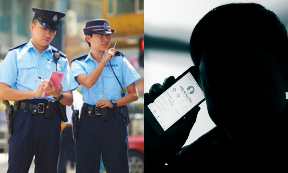 HK Police Urge Locals To Snitch On Their Neighbours, Gets 1,000 Calls ...