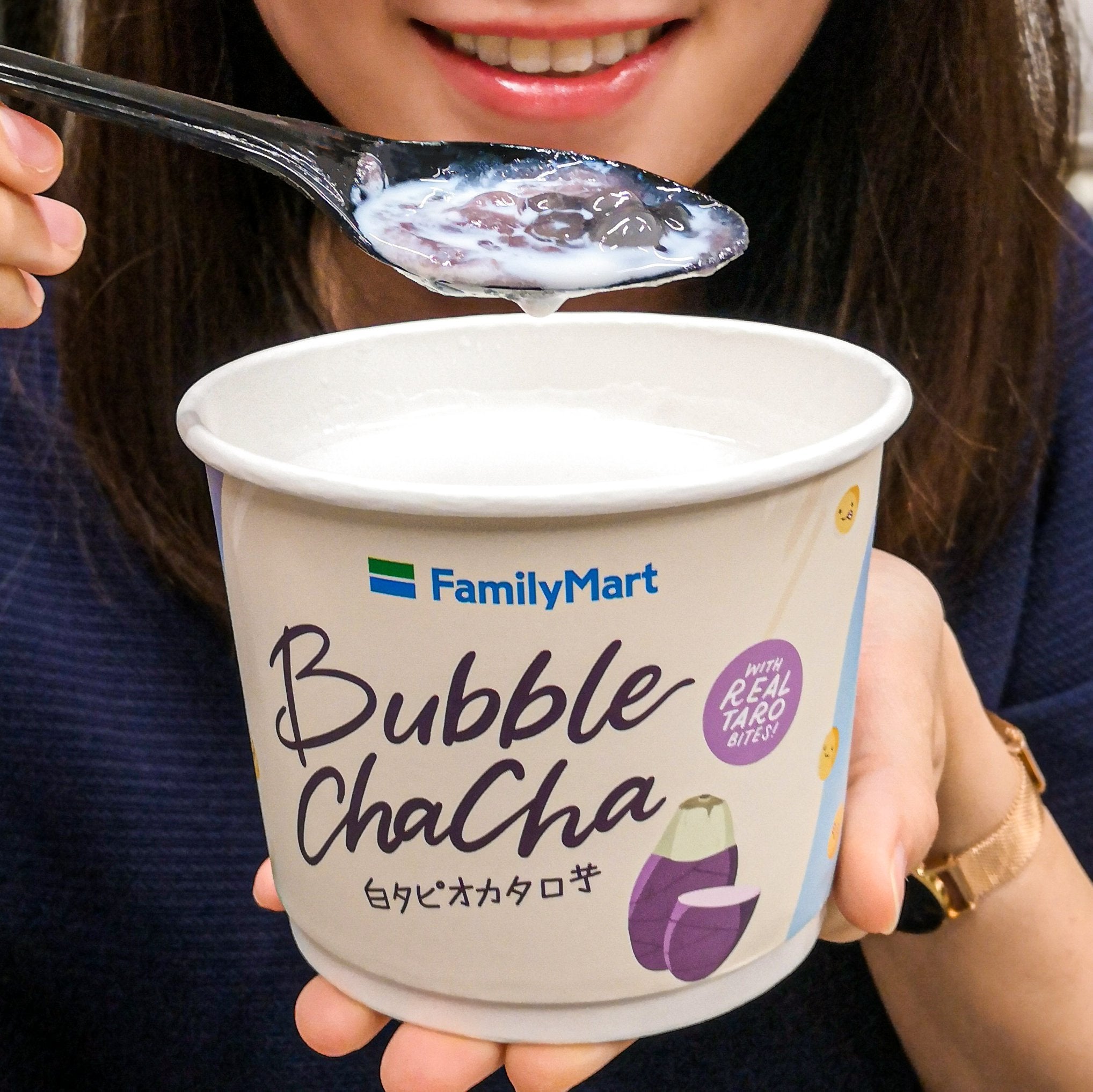 FamilyMart Just Launched Bubur Cha Cha Desserts & Malaysians Are ...