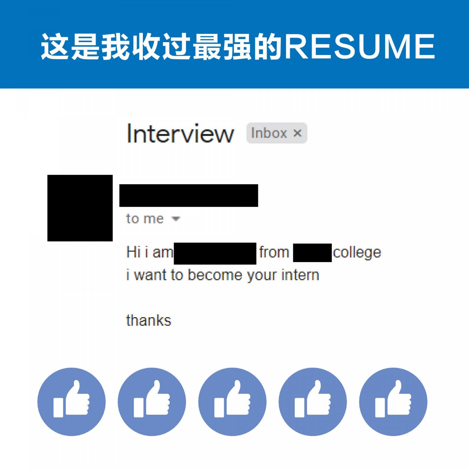 "Hi, i want to become your intern" Local Company Shares The 'Best ...