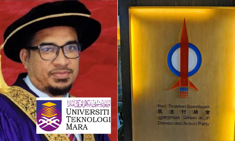 UiTM Lecturer Pressured To Resign Because Of 2019 Class Trip To DAP ...