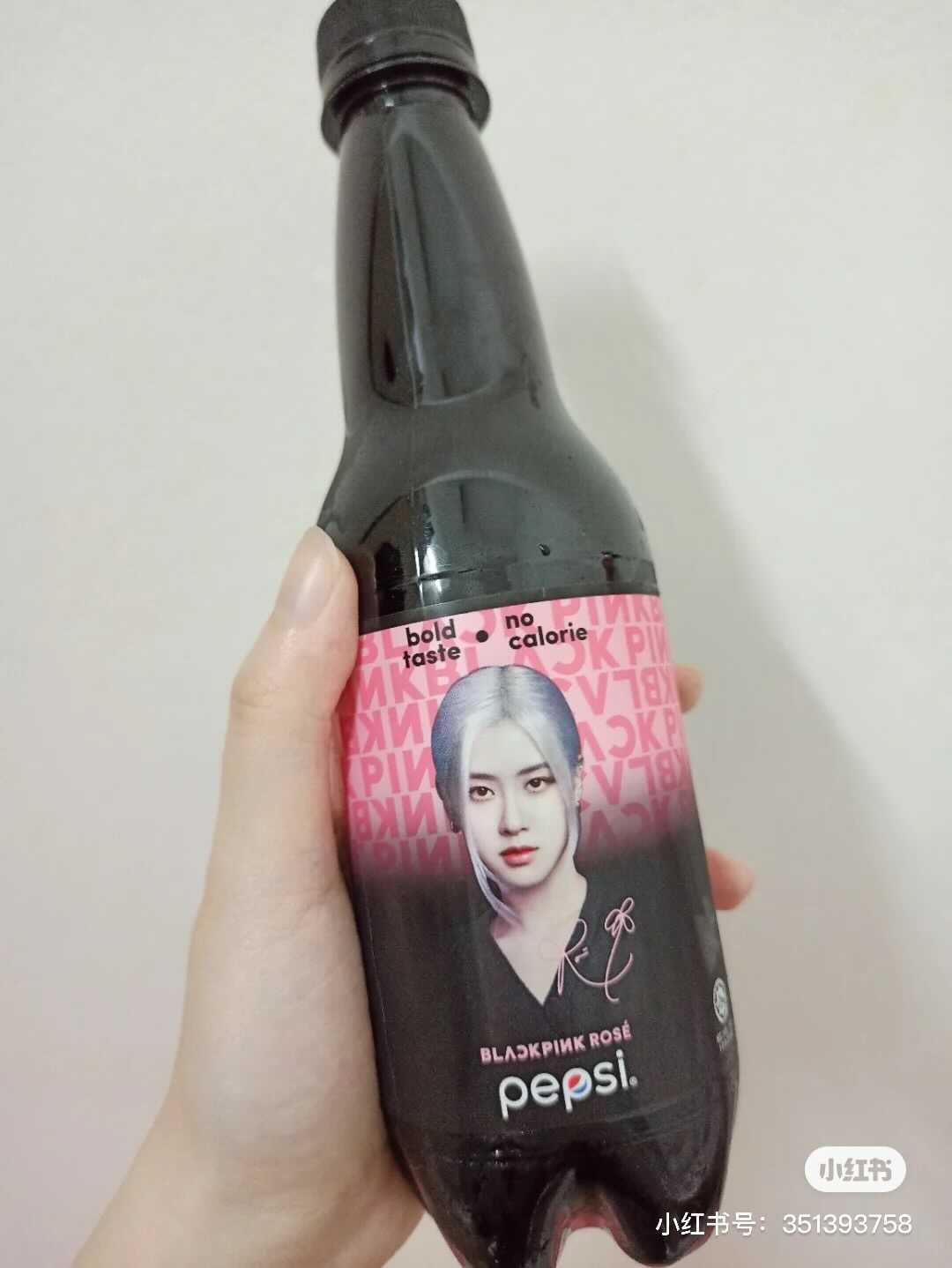 Pepsi In Your Area! You Can Purchase These Pepsi X BLACKPINK Products ...