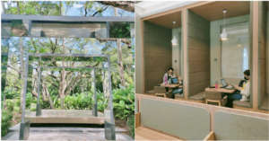 This Garden In Kedah Has A Digital Library With VR Facilities And ...