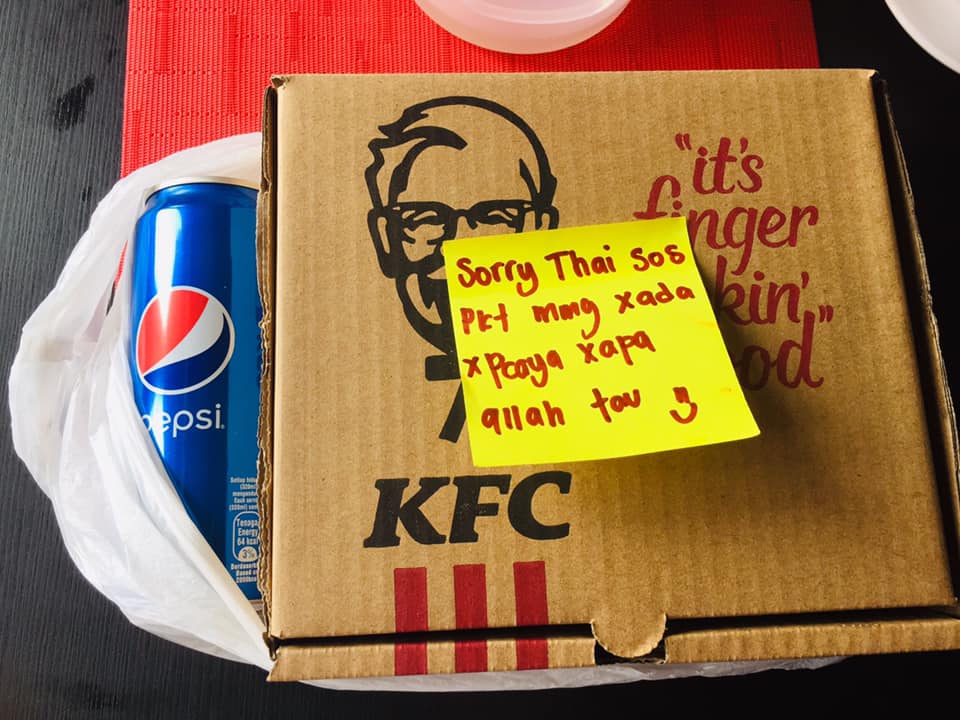 “God Knows I’m Not Lying” KFC Staff Writes Note To Customer For Failing ...