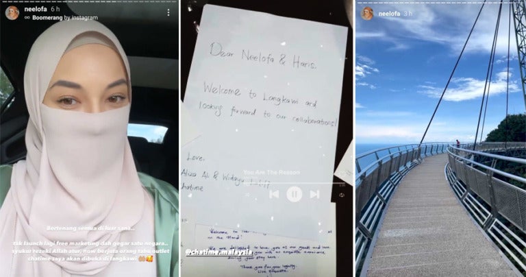 "Stay calm everyone" Neelofa Responds To Controversial News About Her ...