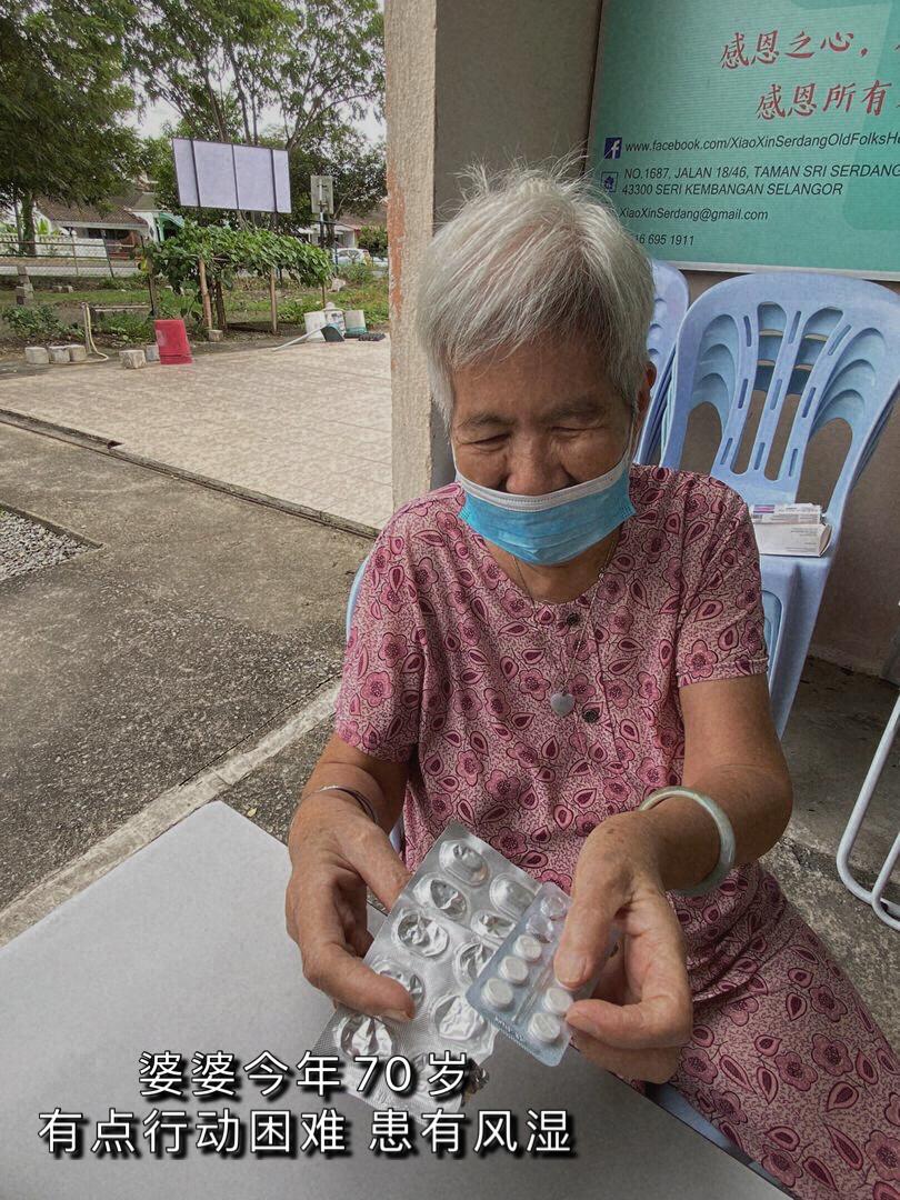 This Old Folks Home In Serdang Houses The Elderly For Free & They Need ...