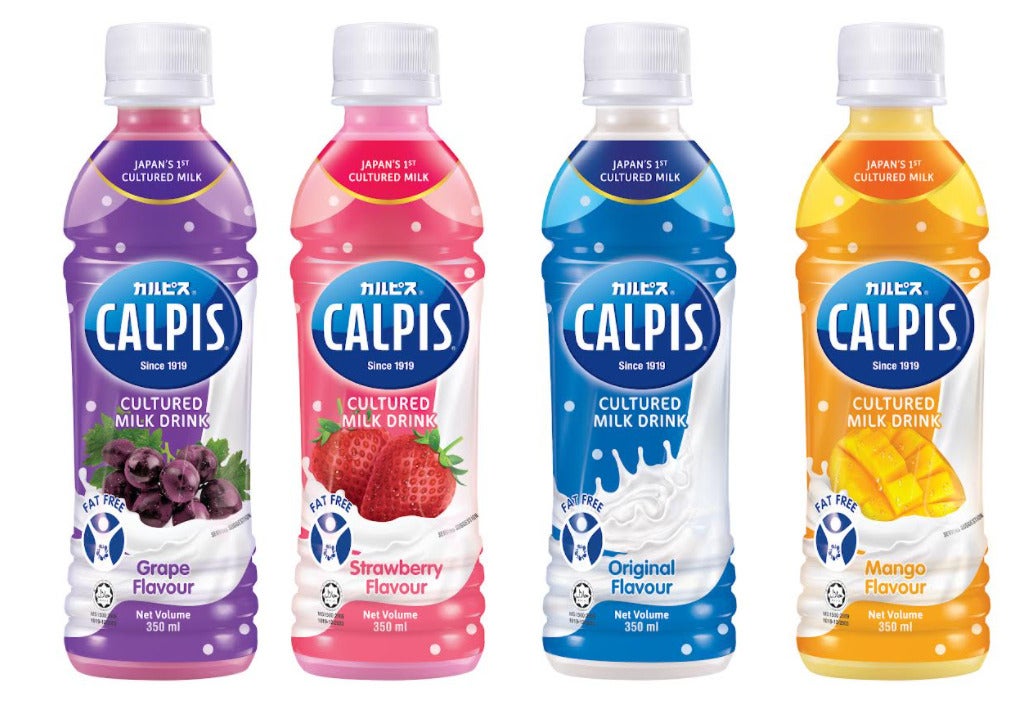 Unleash Your Creativity & Stand A Chance To Star In a Calpis Ad + Win ...
