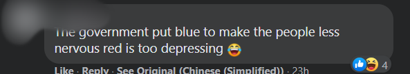 "Is it Code Blue?" Netizens Speculate After KKM Changes Colour Of Daily ...