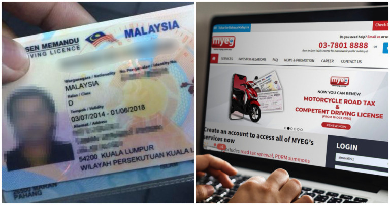 Driver's License Expiring Soon? Here's A Step-By-Step Guide To Renew ...