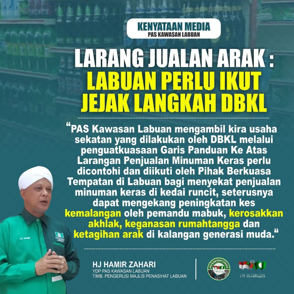 PAS Wants A Liquor Ban In Labuan - WORLD OF BUZZ