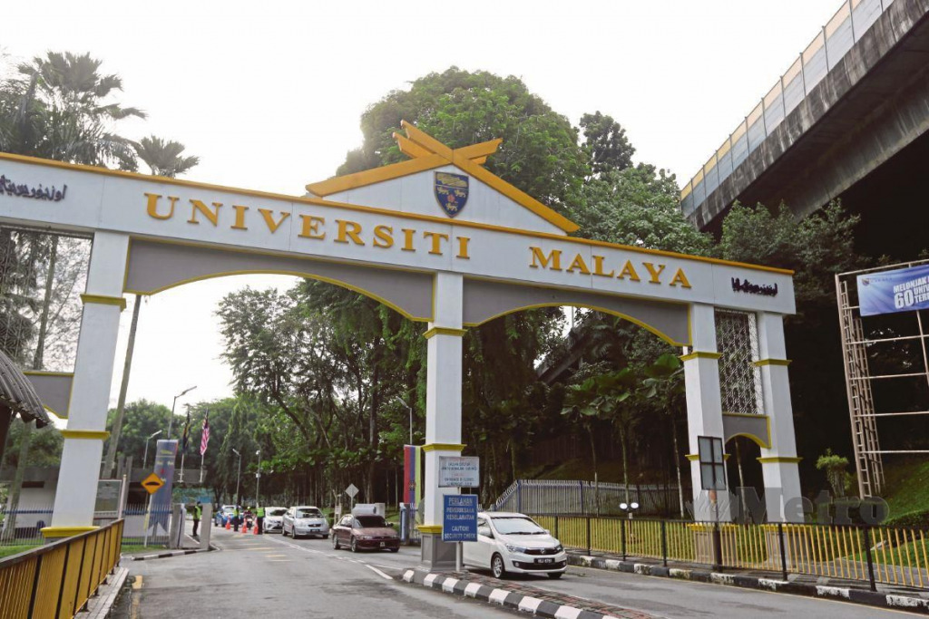 Universiti Malaya Rises To Highest-Ever Ranking On QS University ...
